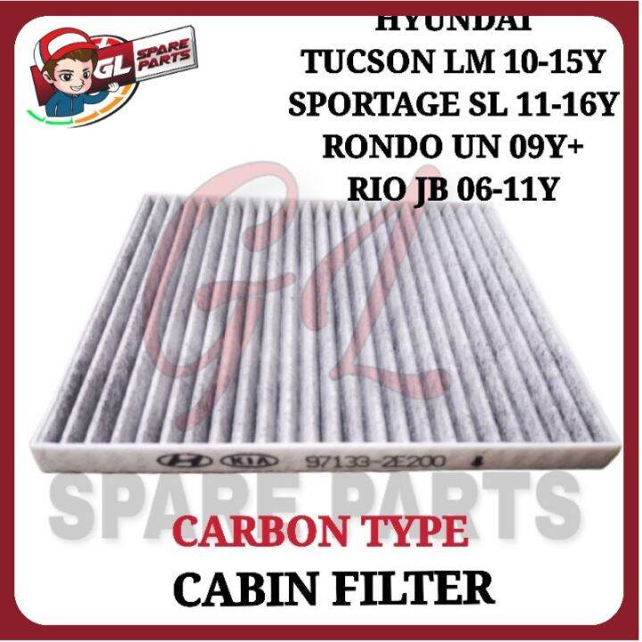 CABIN AIR FILTER (CARBON) HYUNDAI TUCSON LM KIA SPORTAGE SL RONDO RIO ...