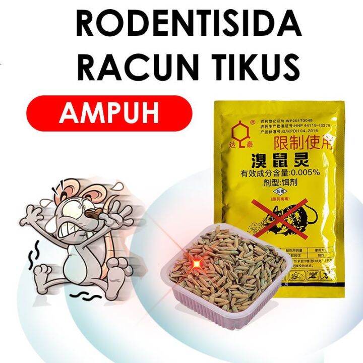 Rodentisida Racun Tikus Dahao DH-B Kuning | Lazada Indonesia