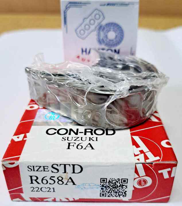 TAIHO CON-ROD BEARING R658A (STD or 0.25) FOR SUZUKI F6A | Lazada PH