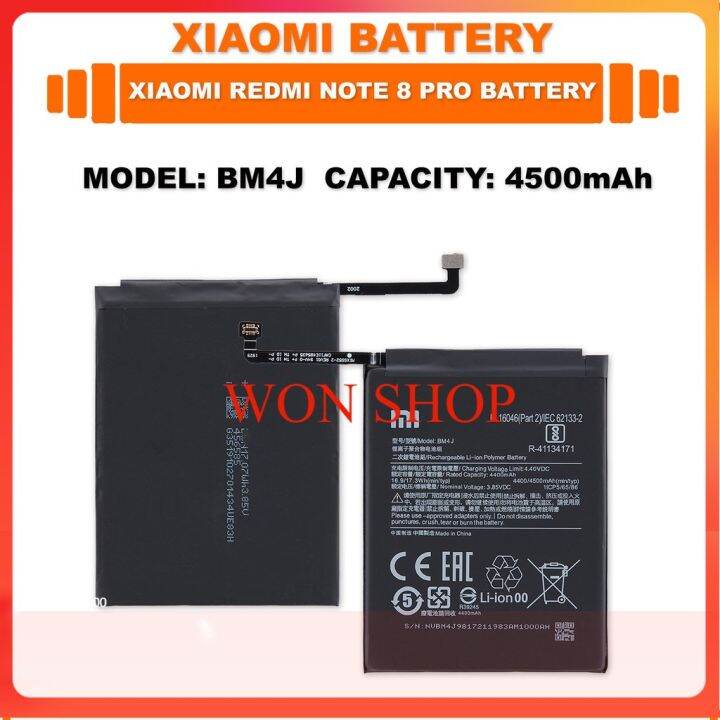แบตเตอรี่ Original Xiaomi Redmi Note 8 Pro Battery Model BM4J | 4500mAh ...