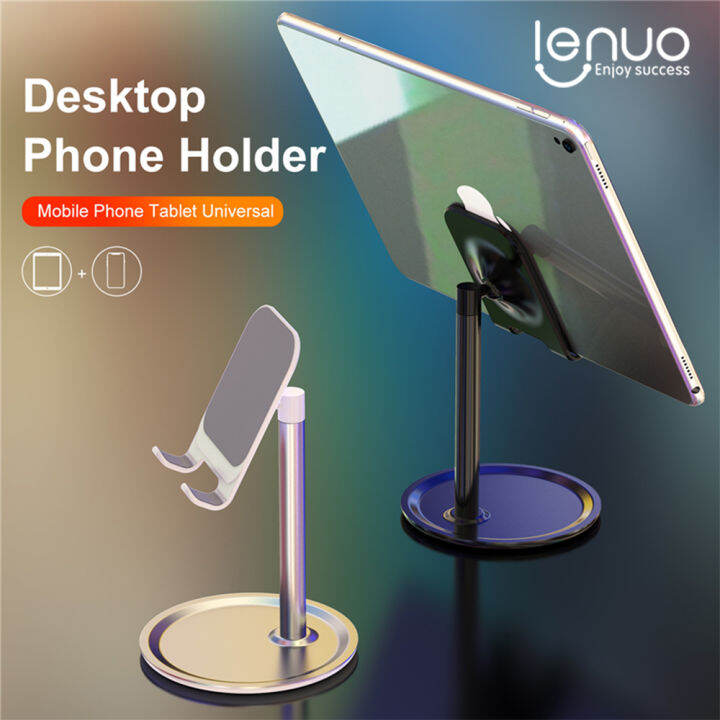 Lenuo Universal Mobile Phone Holder For Phone / Tablet Adjustable ...