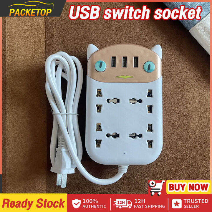 【Packetop】Isolation switch power plug Standard power plug Three eye ...
