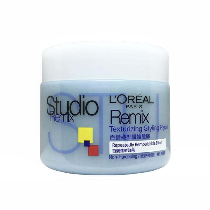 L'OREAL Paris STUDIO REMIX Texturizing Styling Paste Hair Gel 150ml ...