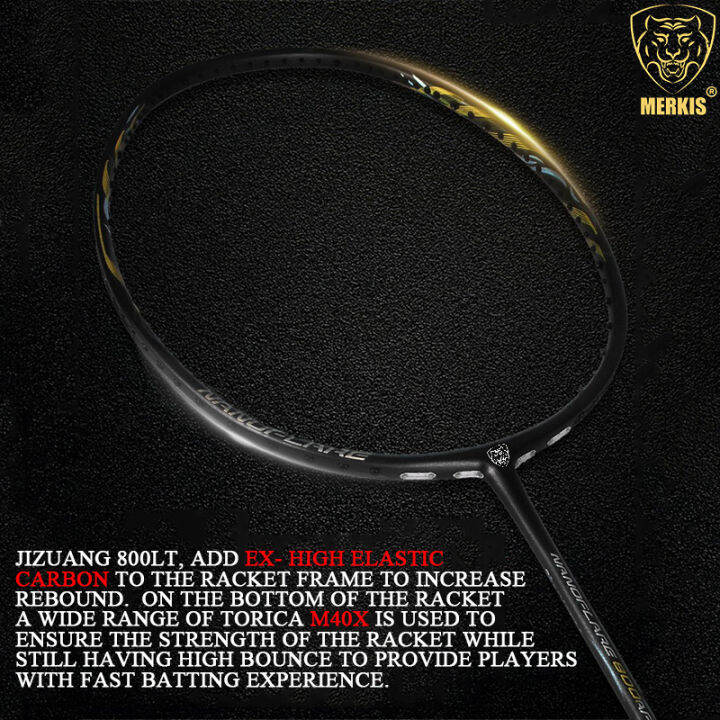 MERKIS Badminton Racket NANOFLARE 800 LIMITED 4U 100% Carbon Fiber ...