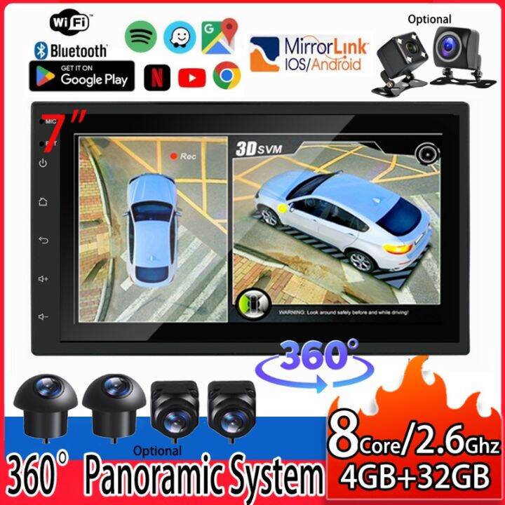360 Camera Car System【8-core/2.6Ghz 4GB+32GB】7 inch Android Player ...