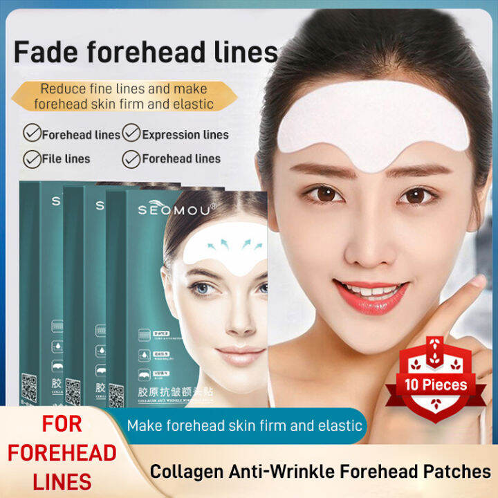 Ezey Lift and Firm Sagging Skin with Revitalizing Forehead Patches ...