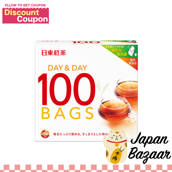 Nittoh Tea Day & Day Tea Bags (100 bags) | Lazada PH