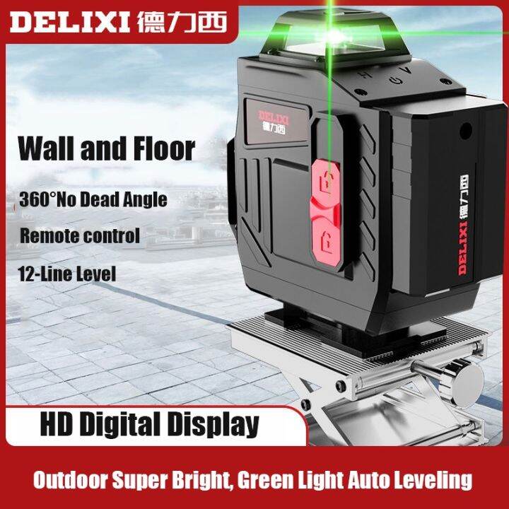 YOLO MALL 12 Lines Green Laser Leveler 3D Laser Level Horizontal And ...