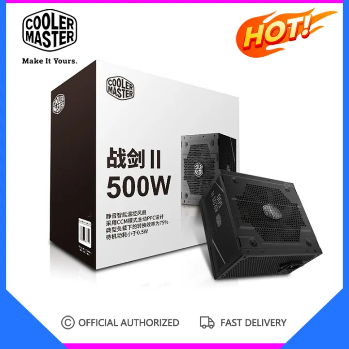 Cooler Master Sword Ⅱ400W PC PSU Game Computer Power Supply 12cm Fan ...