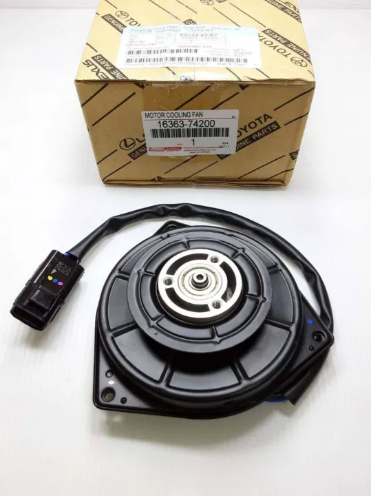 มอเตอร์พัดลมไฟฟ้า พัดลมหม้อน้ำ AE100#065000-2061(16363-74200 ...