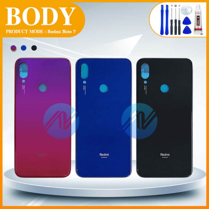 บอดี้ Body（ฝาหลัง+ เคสกลาง) Xiaomi Redmi Note 7 | Lazada.co.th
