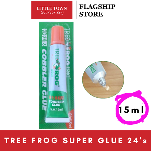 Tree Frog Cobbler Glue 15ml Shoe Repair Glue Waterproof Super Glue 1pce ...