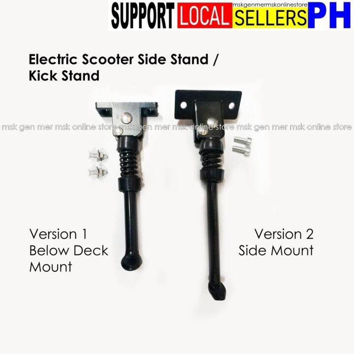 Mober S10 T10 Electric Scooter Side/Kick Stand [COD] On-Hand ...