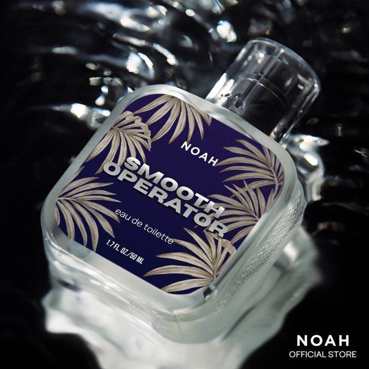Noah Smooth Operator Eau De Toilette 50ml Perfume Lasts Up To 4-6 Hours ...