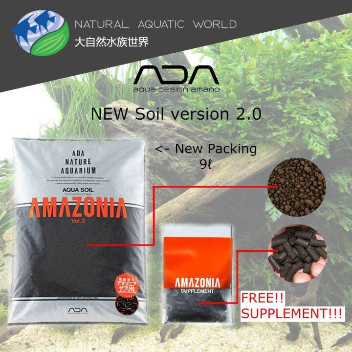 (Original ADA) ADA Aqua Soil Ver 2.0 9ℓ, Aquascape Soil, Waterplant ...