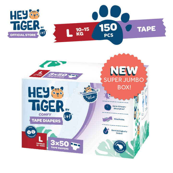 HEY TIGER Tape Super Jumbo Box LARGE (10-15 kg) - 150 pcs - Tape ...