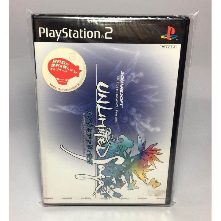 PS2 : Unlimited SaGa | Lazada.co.th