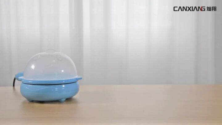 เครื่องทำอาหารเช้า Canxiang ปลั๊กอินขนาดเล็กกระทะขนาดเล็กไข่เจียวหม้อ ...