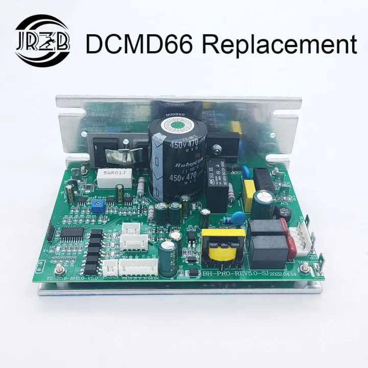 TZ-7018 Treadmill Motor Speed Controller Motherboard Endex DCMD66 Treadmill Control Board DCMD ...