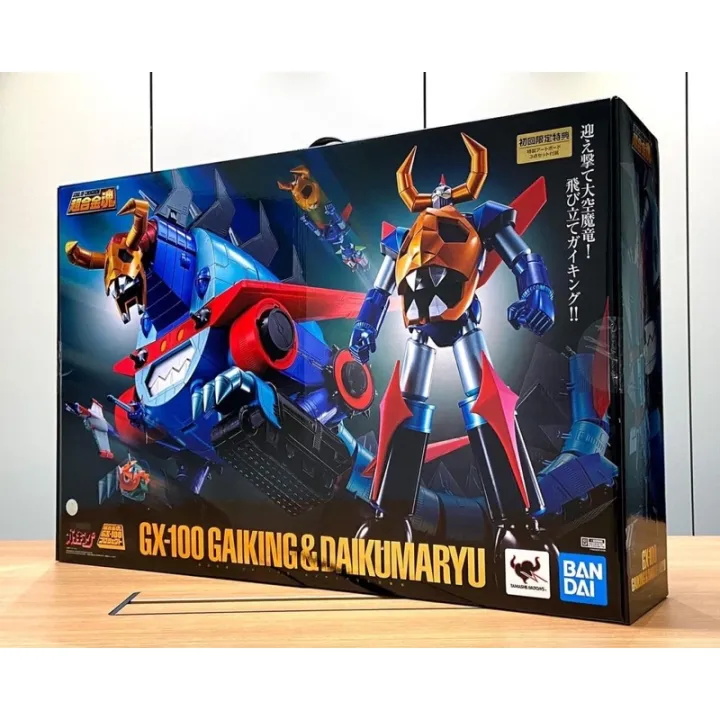 Soul Of Chogokin GX-100 Gaiking & Daiku Maryu | Lazada.co.th
