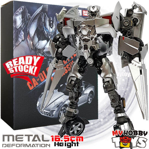 Black Mamba Transformable Robot - CA-01 Assassin ( MPM Scale Retooled ...