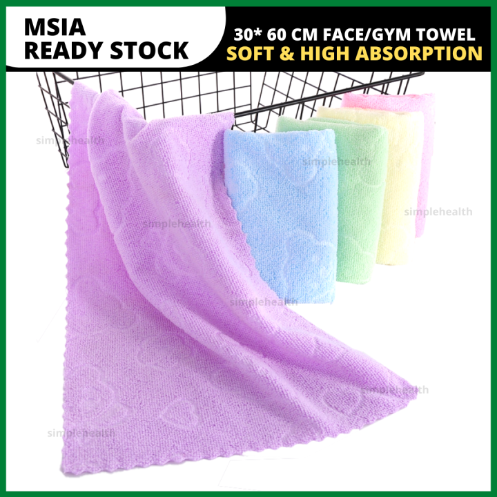 Quick Dry Soft Face Gym Towel High Absorbent Set Tuala Muka Tangan ...
