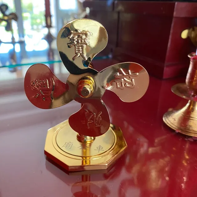 plun-ของแท้จากวัด ผ่านพิธีการปลุกเสกเรียบร้อย กังหัน ตั้งโต๊ะ 4 นิ้ว ...