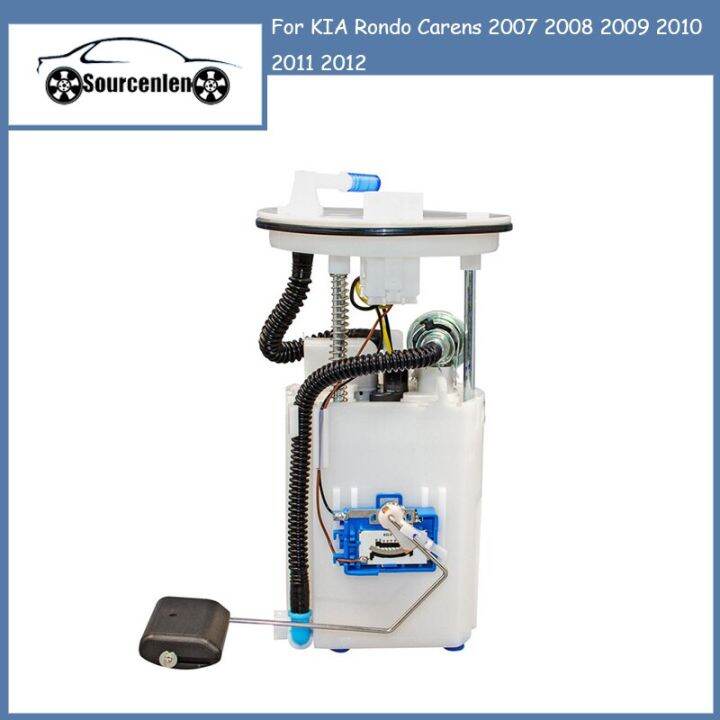 Relays/ 31110-1D000 Fuel Pump Assembly For KIA Rondo Carens 2007 2008 ...