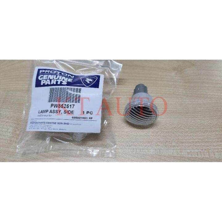 *ORIGINAL PROTON GEN2, PERSONA, SAGA BLM FENDER LAMP/ MUDGUARD LAMPU ...
