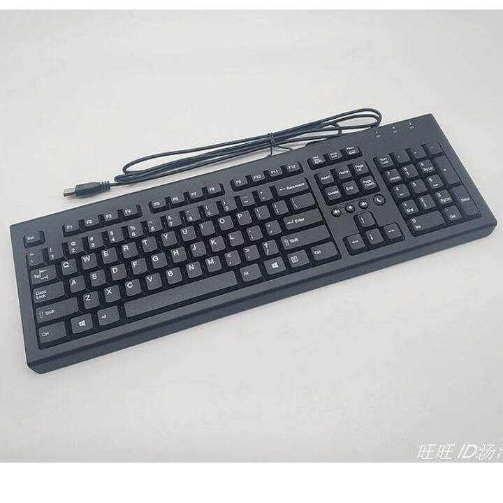 HP HP แท้แบบใหม่ SK-2086 PR1101U แป้นพิมพ์ USB แบบมีสาย KU1516แป้นพิมพ์สากล | Lazada.co.th