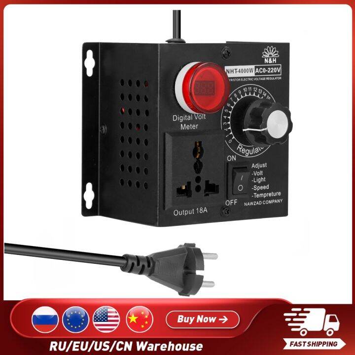 AC 110V/220V 4000W Compact Variable Voltage Controller Portable Speed ... AC 110V/220V 4000W Compact Variable Voltage Controller Portable Speed ...