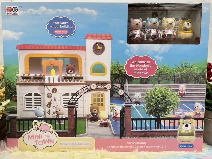 ️ของเล่นเด็ก ซิลวาเนี่ยน Minitown ชุด โรงเรียนของหนู school building ...
