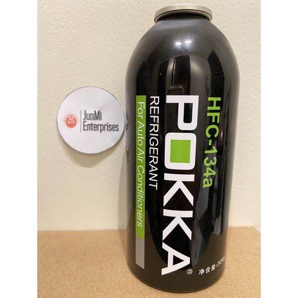 Pokka nd HFC-134a Refrigerant In Can 300g Freon R134a | Lazada PH