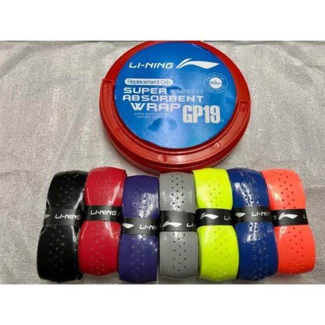 Grip Karet Lining Original GP 19 | Lazada Indonesia
