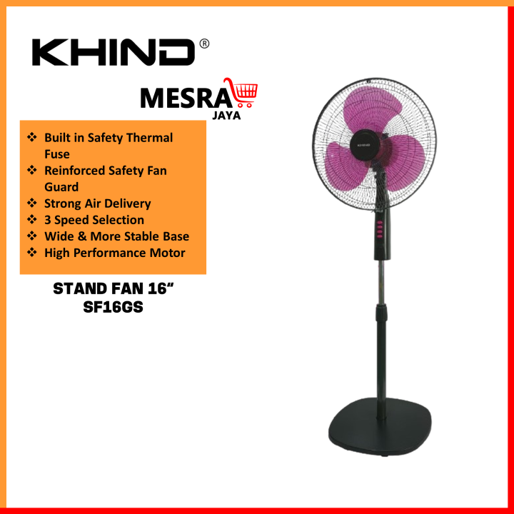 Khind Stand Fan 16" - SF16GS | Lazada