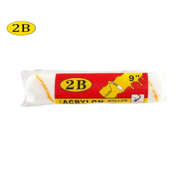 Paint Roller 9" Refill Without Handle 100% Acrylon 2B ARF-9 | Lazada PH