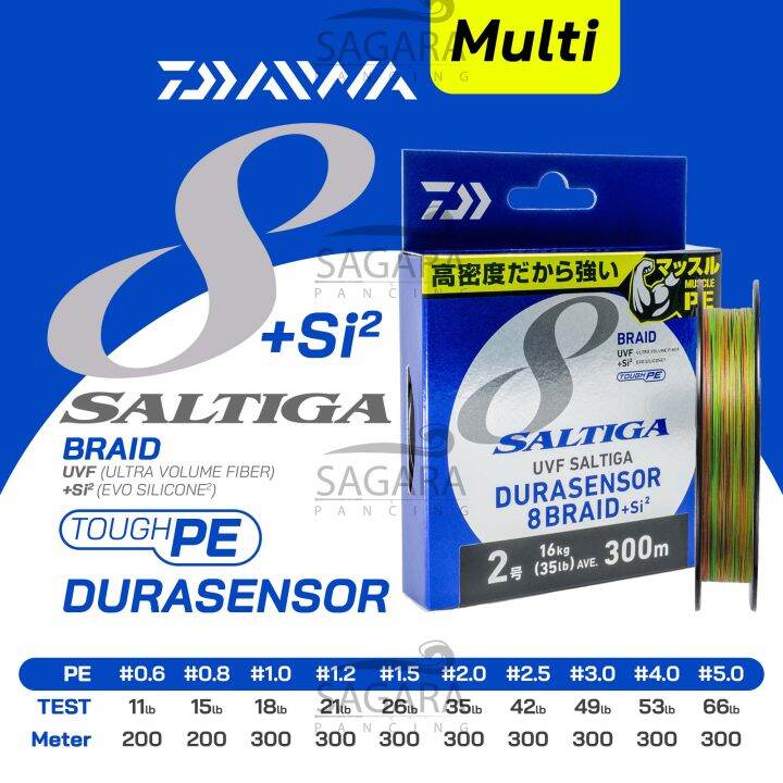 PE Daiwa Saltiga DuraSensor 200 Meter Saltiga DuraSensor 300 Meter X8 UVF +Si2 Daiwa DuraSensor ...