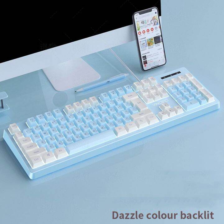 Pink Blue Gaming Keyboard Mechanical Feel Wired USB RGB Backlit Color ...