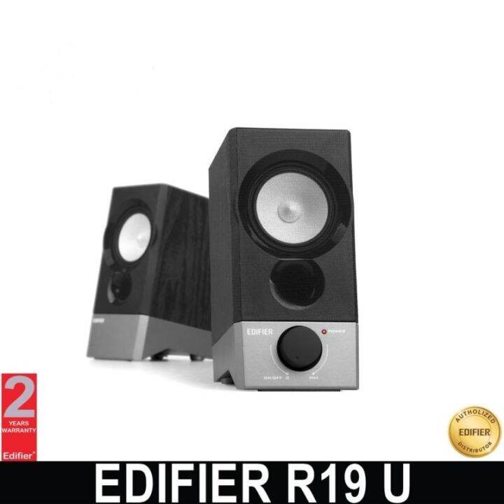 EDIFIER R19U 2.0 USB Powered Desktop Speakers ( Black ) สีดำ | Lazada.co.th
