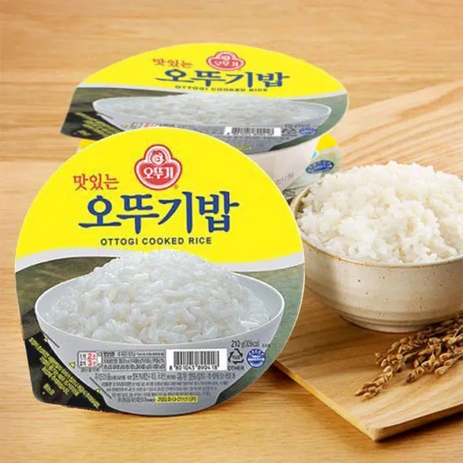 Grain Store1 Ottogi / CJ Cooked Rice 210g | Lazada PH