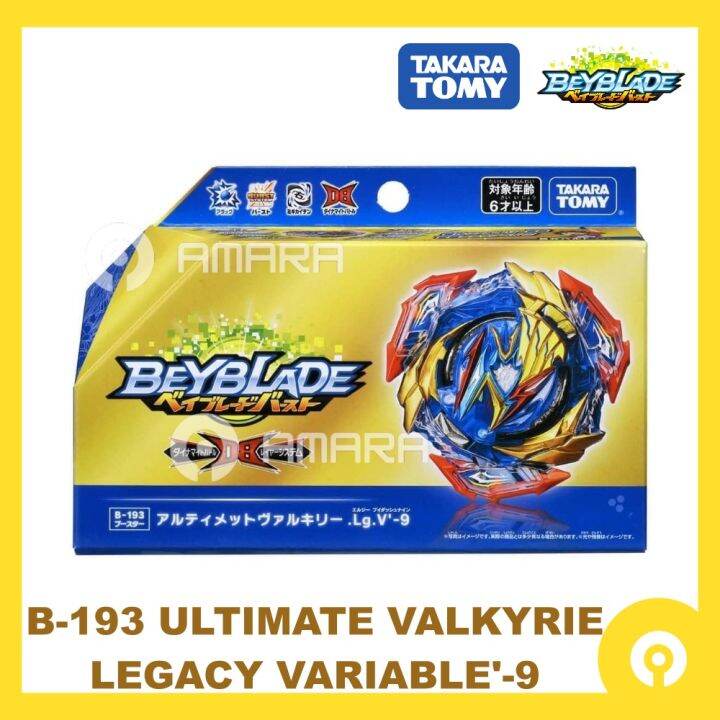 Malaysia Stock Original Takara Tomy Beyblade Burst Db B 193 Ultimate