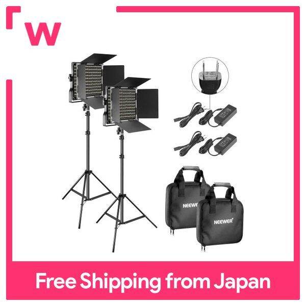 Neewer 2-Pack Dichroic 660 LED Video Light and Stand Kit 3200K-5600K ...