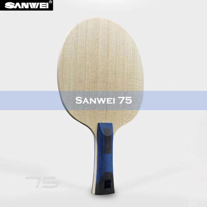 Original SANWEI 75 ALC Table Tennis Blade Racket (5+2 Outer ALC ...