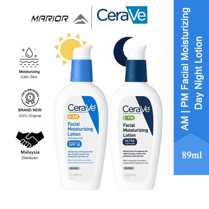 CeraVe PM Facial Moisturizing Lotion Ultra Lightweight for Dry Sensitive Skin Night Face Lotion ...