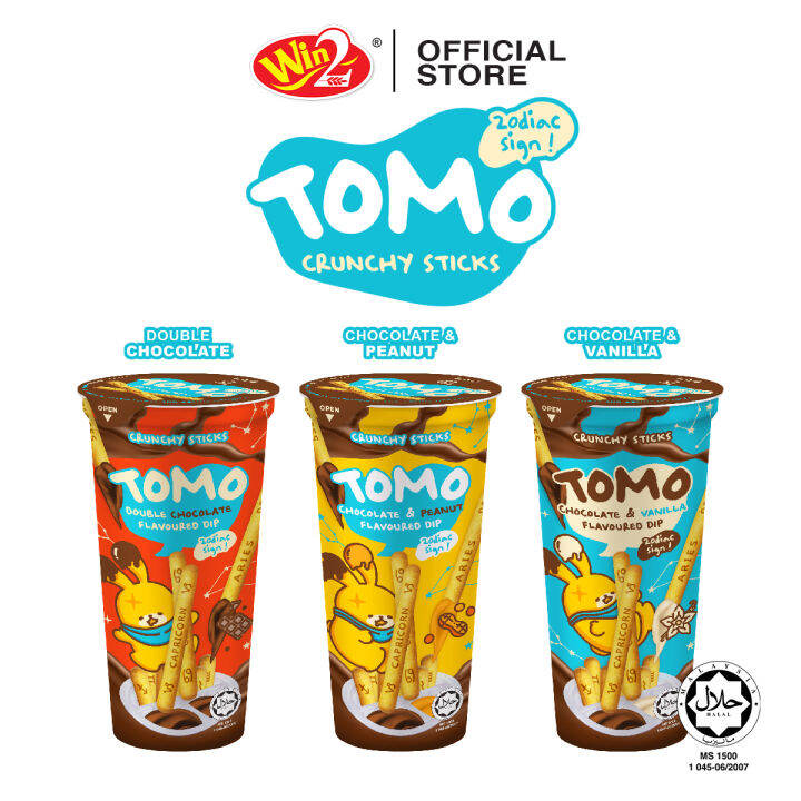 WIN WIN TOMO Crunchy Sticks Double Chocolate Flavored Dip (40G) | Lazada