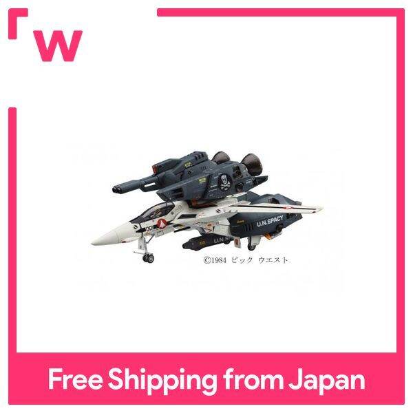 The Super Dimension Fortress Macross VF-1S/A Strike/Super Valkyrie ...