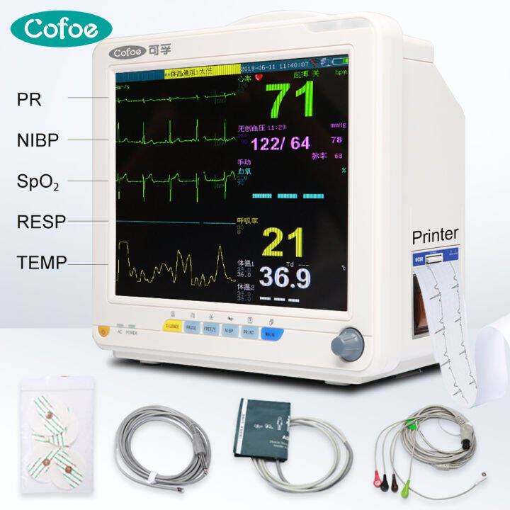 Cofoe 12 Inch Tft Color Icu Patient Monitor With Printing 6 Parameters