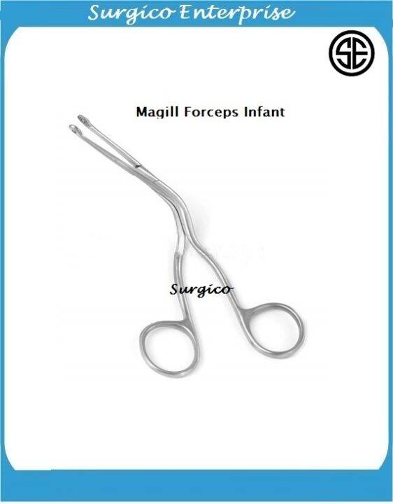 MAGILL CATHETER INTRODUCING FORCEPS INFANT USE | Lazada