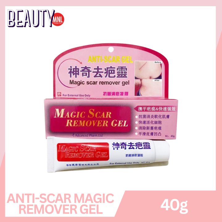 BeautyMNL. EFFECTIVE Magic Scar Remover Gel 40g.SCAR REMOVER CREAM GEL ...