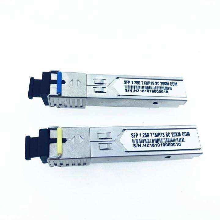 1 Pair 1.25G SC Gigabit Connector 3KM/5KM/20KM GBIC 1.25G SFP Module Switch Ethernet Fiber Optic ...